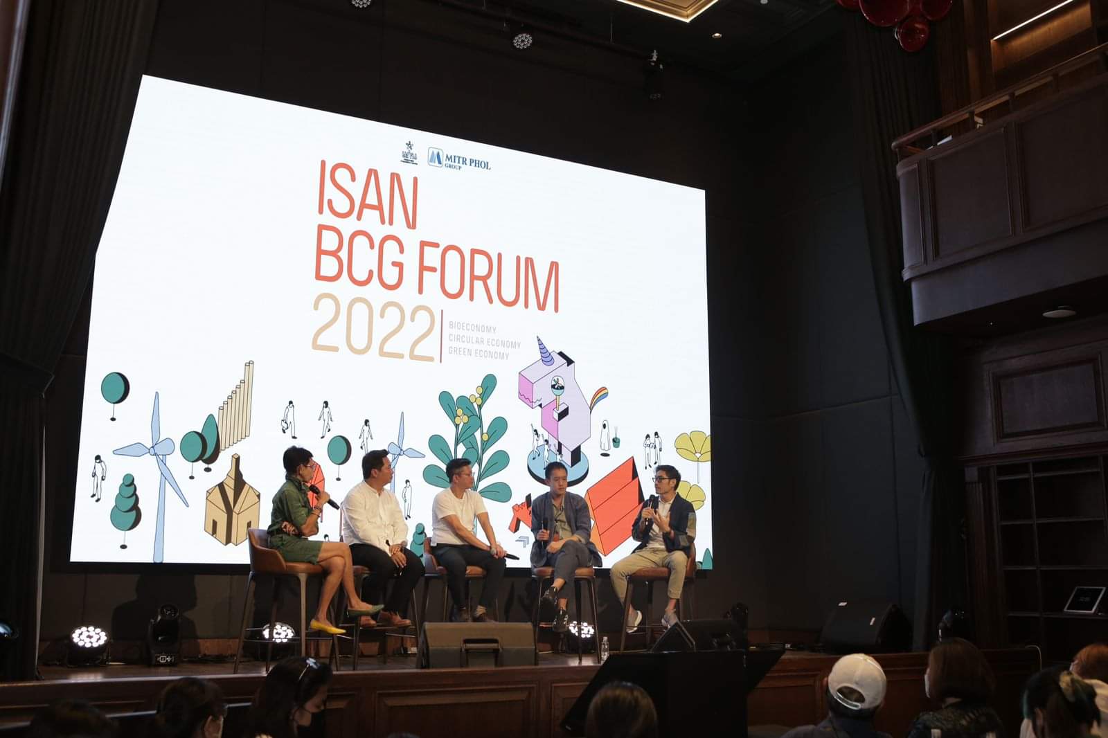 Isan BCG Expo 2022 “ສ້າງສັນ ຕໍ່ຍອດ ຍືນຍົງ ...